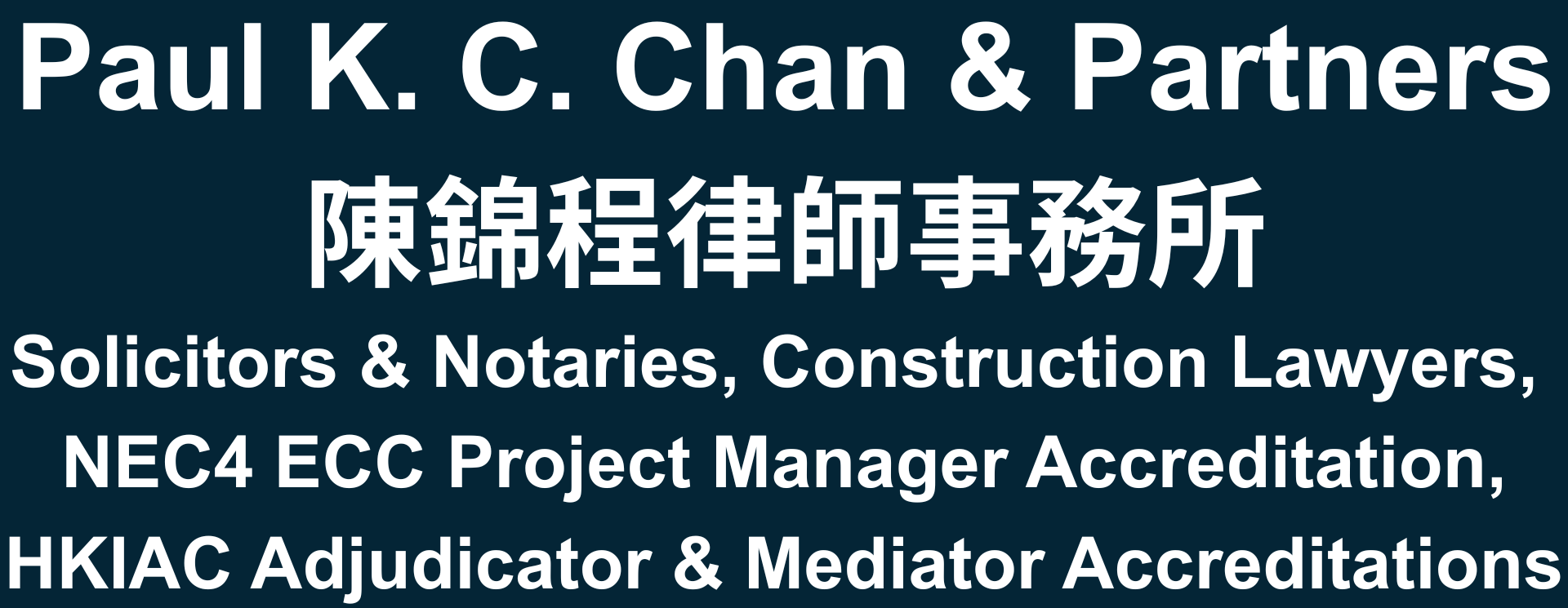 Paul K.C. Chan - Global Law Experts